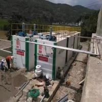 China 330*180*220cm Underground Type MBR Sewage Treatment Systems for Water Treatment Plant for sale