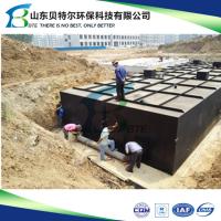 China Underground Type MBR Nano Filtration Sewage Treatment System for Waste Water Treatment for sale