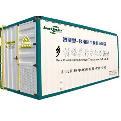 China 330*180*220cm MBR Nano Filtration Waste Water Treatment Machine With Core Components for sale