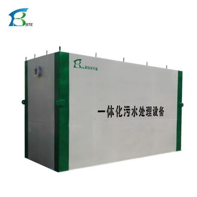 China 0.5-30t/h Capacity Customized Ammonia Water Treatment Plant for Sewage Treatment for sale