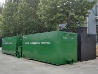 China 0.5-30t/h Capacity Customized Ammonia Water Treatment Plant for Sewage Treatment for sale