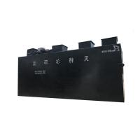 China Carbon Steel Portable Laundry MBR Wastewater Treatment System for Waste Water Recycling for sale