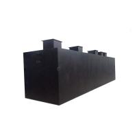 China Carbon Steel Portable Laundry MBR Wastewater Treatment System for Waste Water Recycling for sale