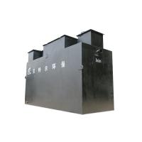 China Carbon Steel Portable Laundry MBR Wastewater Treatment System for Waste Water Recycling for sale