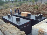 China Submerged MBR Underground Wastewater Treatment Plant Design Sewage Treatment Equipment for sale