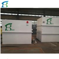 China MBR Module for Wastewater Disposal 24 Hours Automatic Running Operation 400cm*200cm*200cm for sale