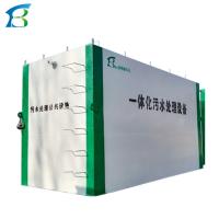 China MBR Module for Wastewater Disposal 24 Hours Automatic Running Operation 400cm*200cm*200cm for sale