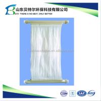 China 10-20 Years Service Life Flat Sheet Sewage Treatment Plant with Free Spare Parts for sale