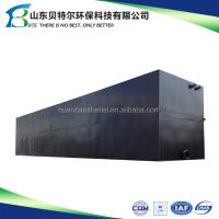 China 500 kg Weight Stainless Steel Beiteer MBR Membrane Bioreactor with Motor Technology for sale
