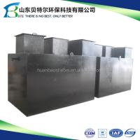China 500 kg Weight Stainless Steel Beiteer MBR Membrane Bioreactor with Motor Technology for sale