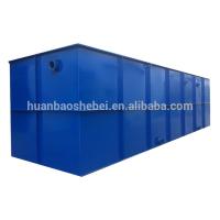 China Mbr Wastewater Reclaim Reuse Compact Leather Sewage Treatment Industry 316SS Material for sale
