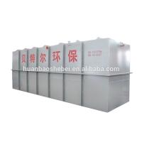 China Durable Integrated MBR Wastewater Treatment Plant for Garment Shops and Shopping Malls for sale