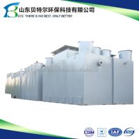 China Durable Integrated MBR Wastewater Treatment Plant for Garment Shops and Shopping Malls for sale