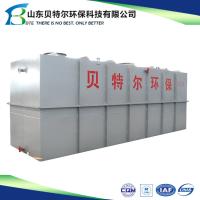 China MBR Wastewater Treatment Plant with 1000L/Hour Productivity and Motor Core Components for sale