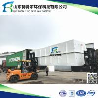 China MBR Wastewater Treatment Plant with 1000L/Hour Productivity and Motor Core Components for sale