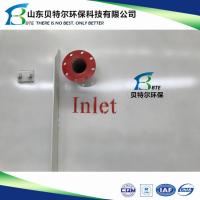 China MBR Wastewater Treatment Plant with 1000L/Hour Productivity and Motor Core Components for sale