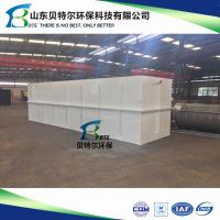 China MBR Wastewater Treatment Plant with 1000L/Hour Productivity and Motor Core Components for sale