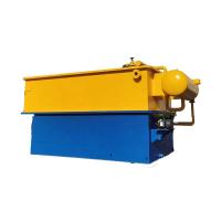 China Wastewater Treatment Plant for Domestic Sewage Discharge Standard Pretreatment Equipment for sale