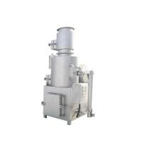China Incineration Of Dangerous Waste Objects And Industry Solid Waste Treatment with 7.5KW for sale