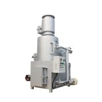 China Dry Exhaust Gas Purification Incinerator for Environment Product Waste Treatment for sale