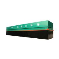 China MBR Sewage Treatment Device for Industry and Domestic Sewage Purification Weight 1000kg for sale
