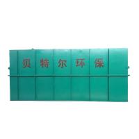 China Rectangle Domestic Sewage Treatment Device for Hospital Weight 1000 kg Integrated MBR for sale