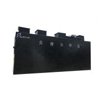 China Eco-Friendly Buried Wastewater Treatment with MBR Less Investment Easy Operation for sale