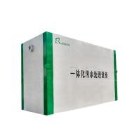China Effluent Sewage Treatment MBR Integrated Equipment for Industry Sewage Treatment 1 for sale