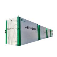 China Fully Automatic Domestic Sewage Treatment Integrated MBR Equipment for Water Treatment for sale