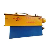 China Seaworthy Packing Air Flotation Equipment for Industry Paper Sewage Pre-treatment for sale