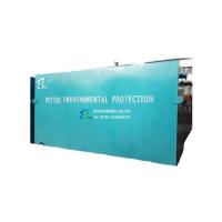 China 1 Buried Sewage Treatment Equipment Integrated Treatment Machine with Video Inspection for sale