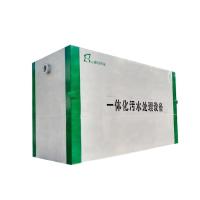 China Slaughtering And Domestic Sewage Treatment Devices for Sewage Treatment Facilities for sale