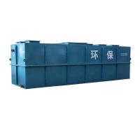 China Stainless Steel Buried Integrated Sewage Treatment System for Commercial Applications for sale