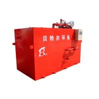 China Video Outgoing-Inspection Hotel Wastewater Treatment for Domestic Sewage Purification for sale