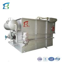 China Sewage Treatment Air Float Machine for Suspended Solids BOD COD and Other Substances for sale