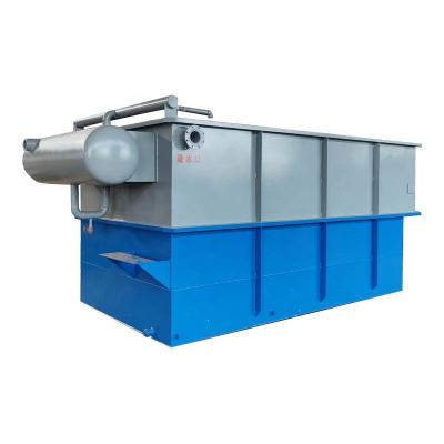 China Customized Air Flotation Equipment for Aquaculture and Hospital Wastewater Pretreatment for sale