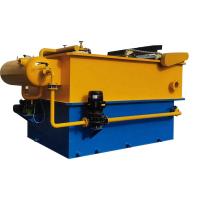 China Customized Air Flotation Equipment for Aquaculture and Hospital Wastewater Pretreatment for sale