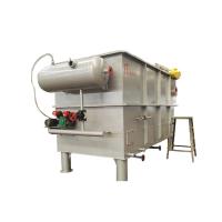 China Customized Air Flotation Equipment for Aquaculture and Hospital Wastewater Pretreatment for sale
