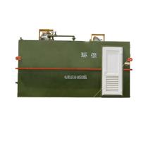China 2024 MBR Sewage Treatment with Buried Integrated Treatment Device and Air Blower for sale