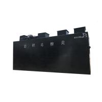 China Eco-Friendly Domestic Sewage Treatment Plant for Hotel Wastewater Condition 0.5-5.5 for sale