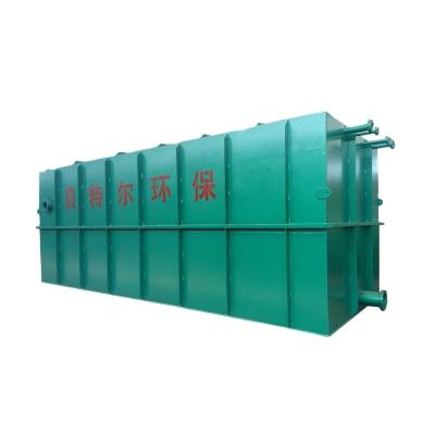 China 2000L/Hour Productivity Integrated Sewage Treatment Plant for Domestic Waste Water for sale