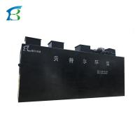 China Customized Sewage Treatment Integrated Equipment with Intelligent Control Technology for sale