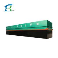 China 2000L/Hour Container Sewage Treatment Plant for Rural Water Purification Made of FRP for sale