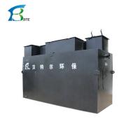China 2000L/Hour Container Sewage Treatment Plant for Rural Water Purification Made of FRP for sale