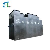 China 2000L/Hour Container Sewage Treatment Plant for Rural Water Purification Made of FRP for sale