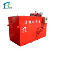 China 2000L/Hour Container Sewage Treatment Plant for Rural Water Purification Made of FRP for sale