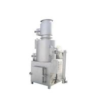 China 20kg-500kg Dead Animal Paper Incinerator for Smokeless Waste Disposal in Hospitals for sale