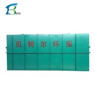 China Stainless Steel/FRP Sewage Wastewater Treatment Plant 10*8cm for Residential and Farm for sale