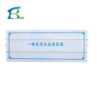 China Compact MBBR Industrial Domestic Wastewater Treatment Plant 2023 with Customized Color for sale