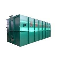 China Fully Automatic 2023 Membrane Separation Device for Explosive Sewage Treatment 1200 kg for sale